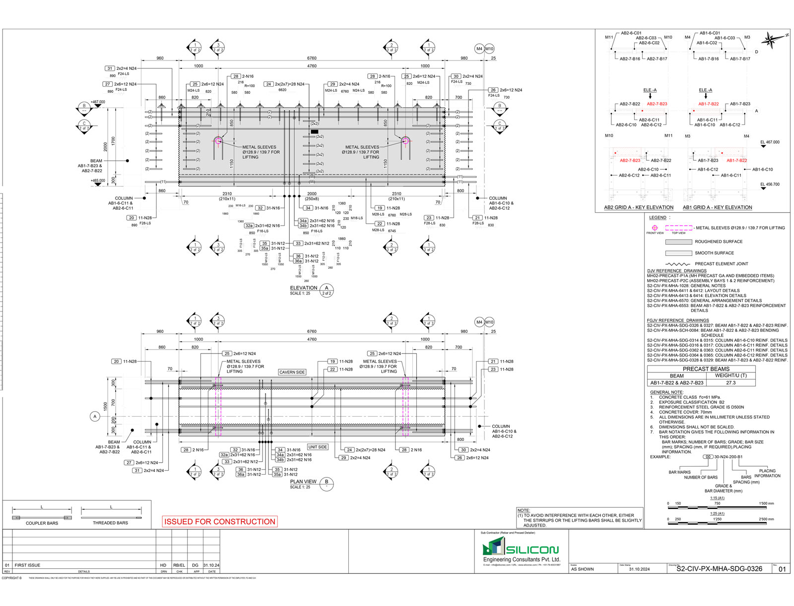 Precast Shop Drawings Samples | CAD Outsourcing Precast Examples